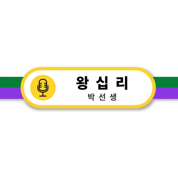 디자인 의뢰 작업로고 디자인 김진현 숨고 숨은고수