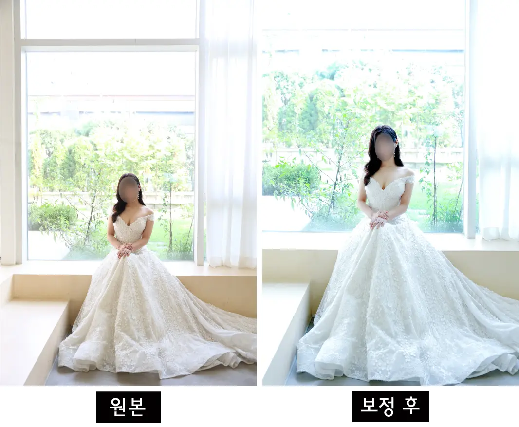 웨딩사진보정 포토샵 긴급보정 스냅사진 스튜디오보정 김유리 숨고 숨은고수