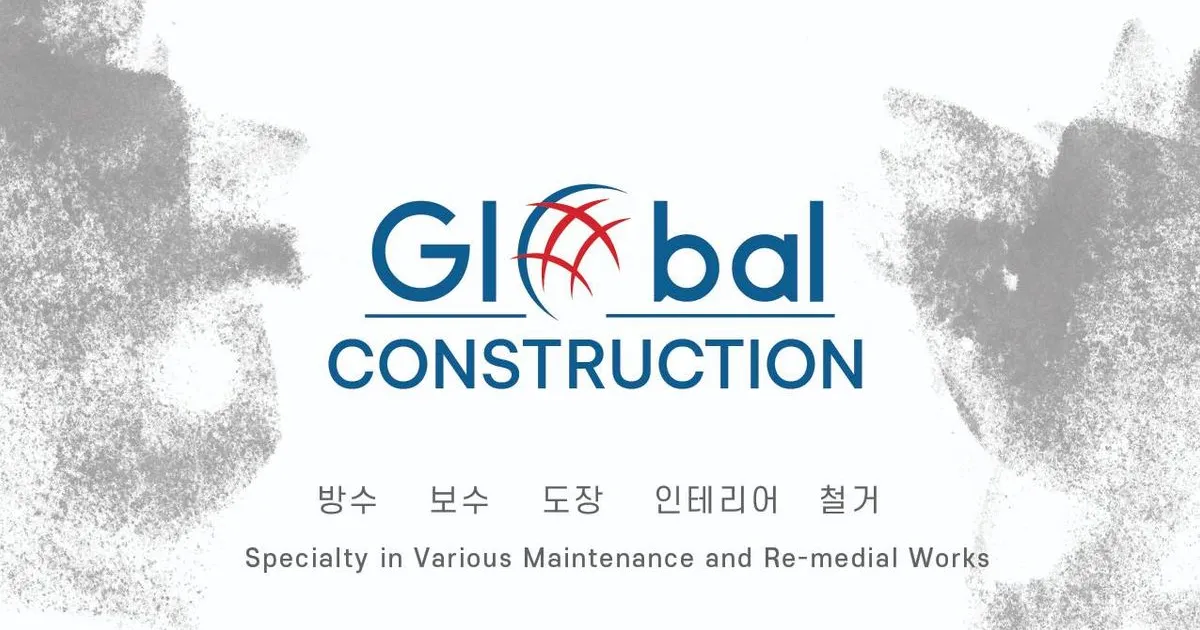 글로벌건설 이호준 숨고 숨은고수