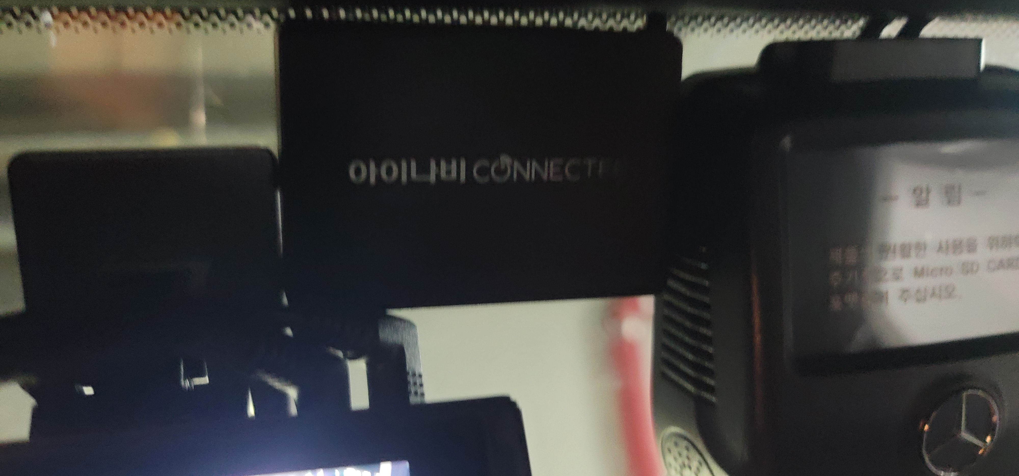 G63Amg 아이나비QXD7000/커넥티드/보조배터리/ / 이영진 - 숨고, 숨은고수