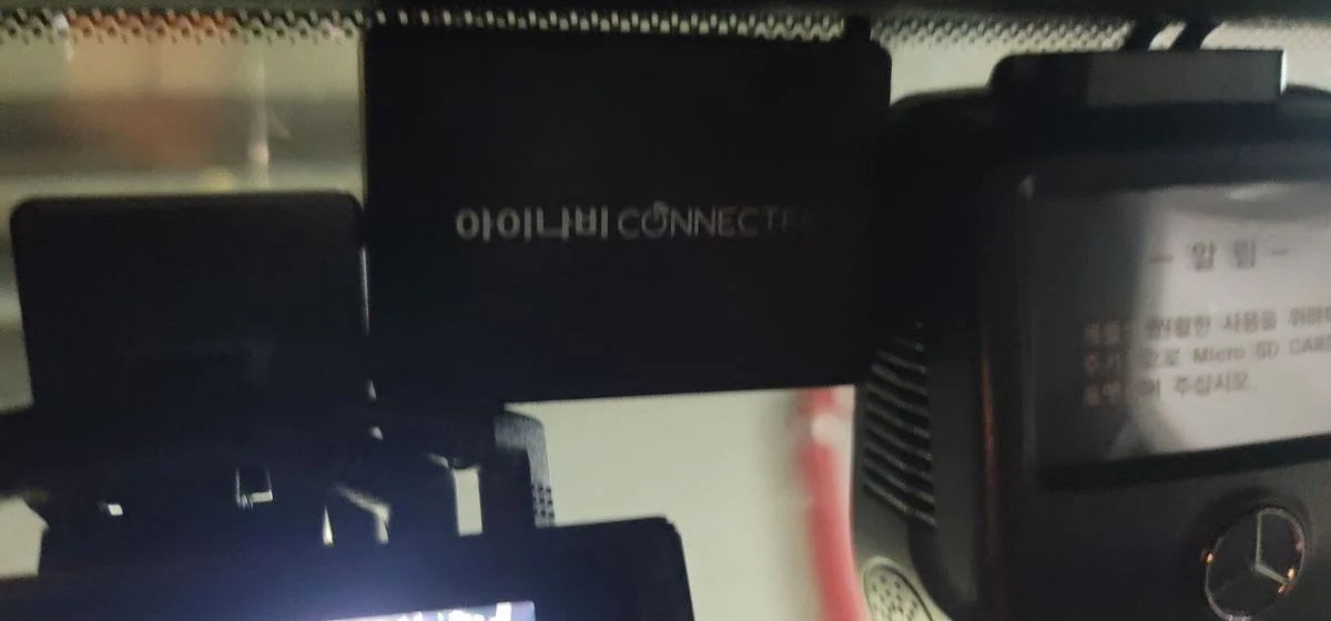 G63Amg 아이나비QXD7000/커넥티드/보조배터리/ / 이영진 - 숨고, 숨은고수