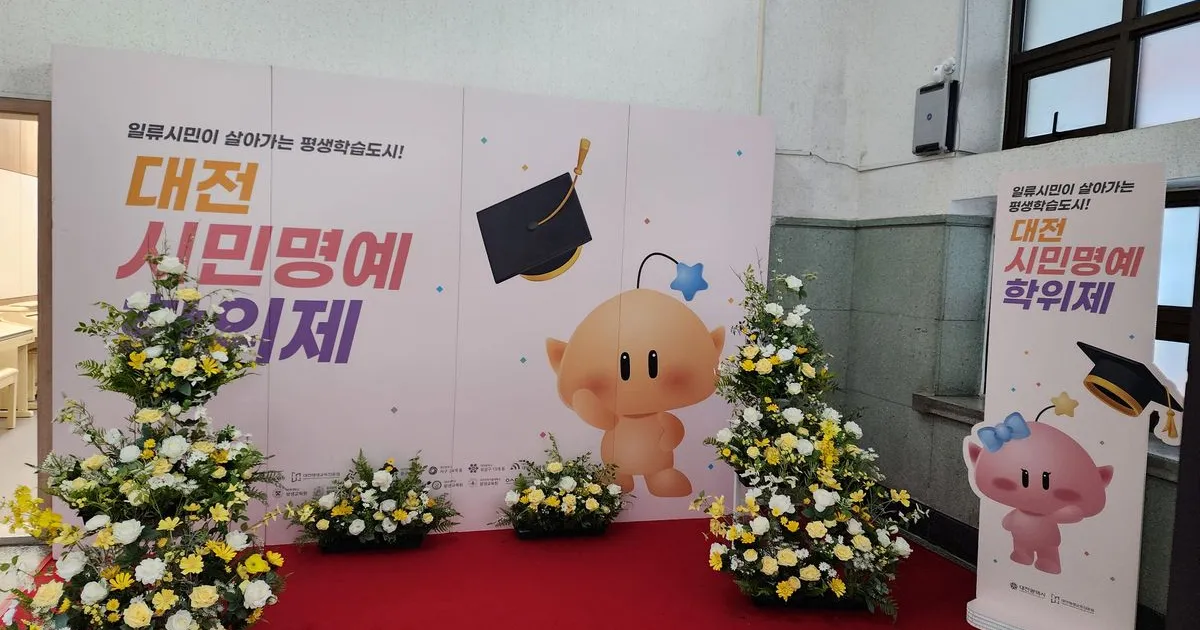 포토월 꽃장식 밀라플로라 숨고 숨은고수