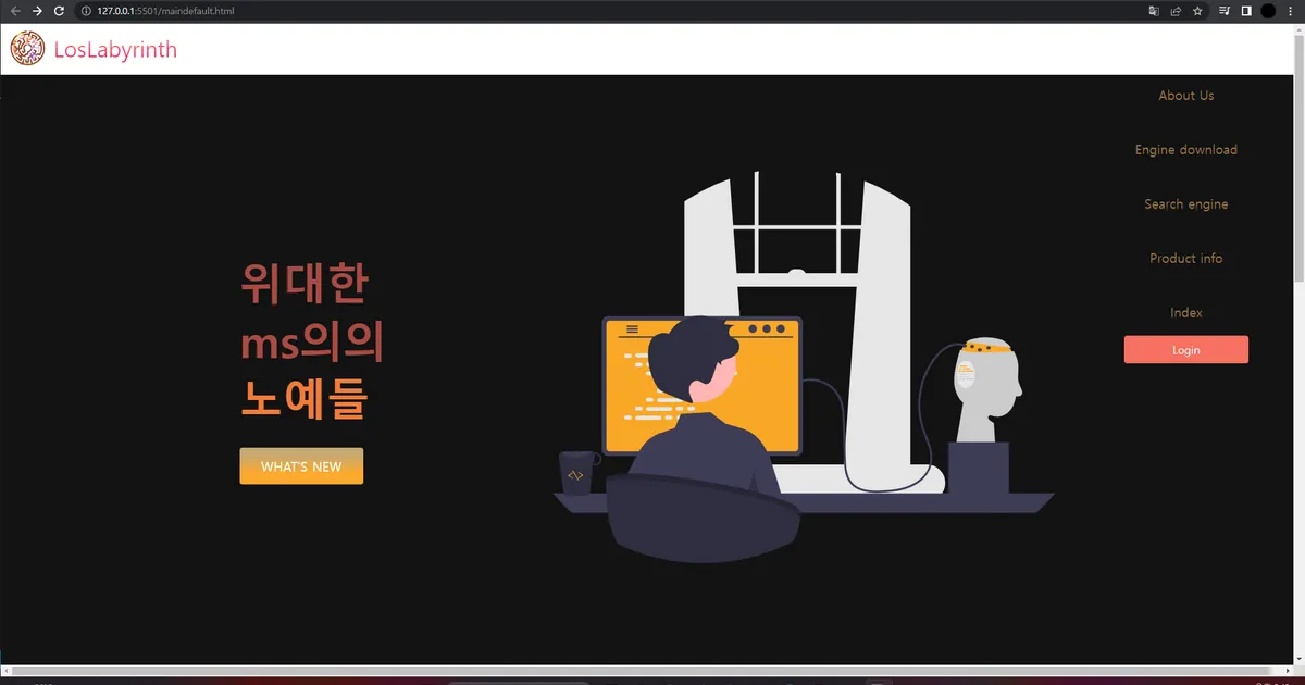 Htmlcss 강좌 김용준 숨고 숨은고수