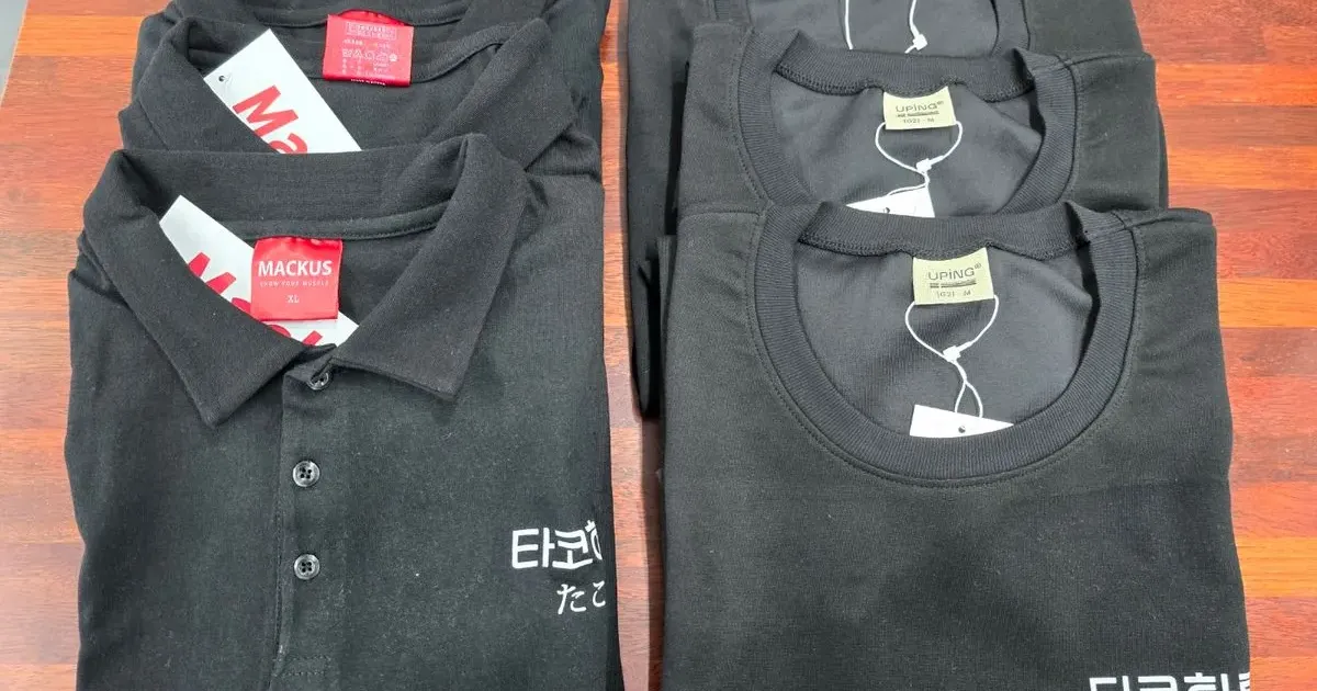 가게 단체티셔츠 제작 조형준 숨고 숨은고수