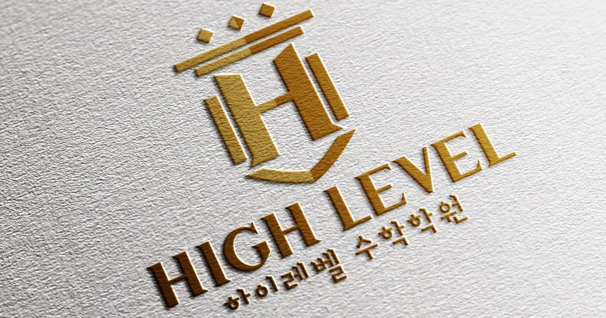 🎁 지니어스디자인 학원 로고 ⚡️ 로고 전문 제작 지니어스디자인 ⚡️ 숨고 숨은고수