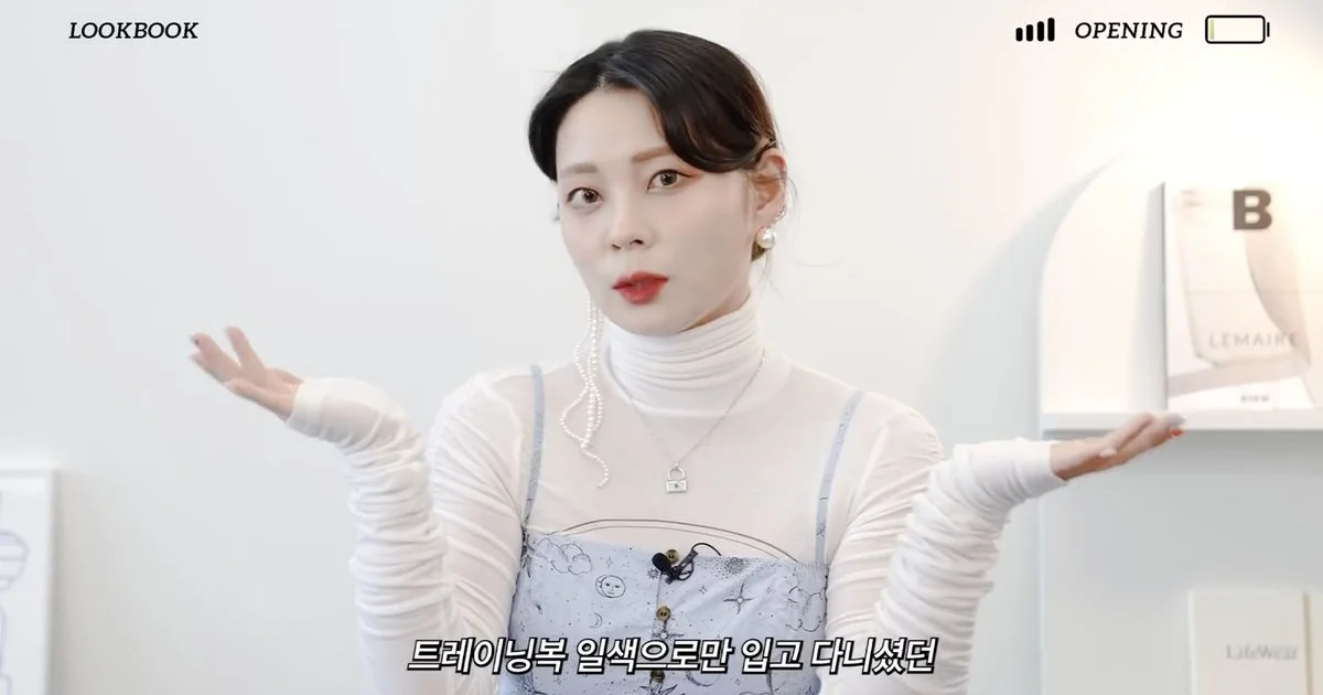 패션 유튜버 혜인 채널 편집자 김아름 숨고 숨은고수