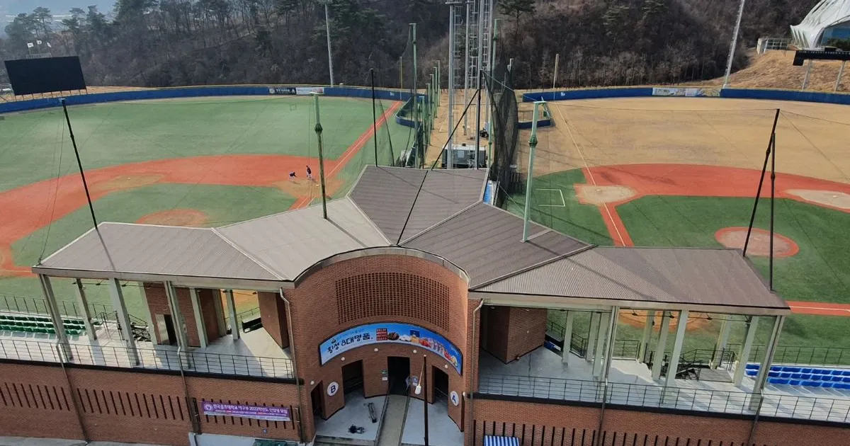 누수로 인한 야구장 지붕공사 새말지붕공사 숨고 숨은고수