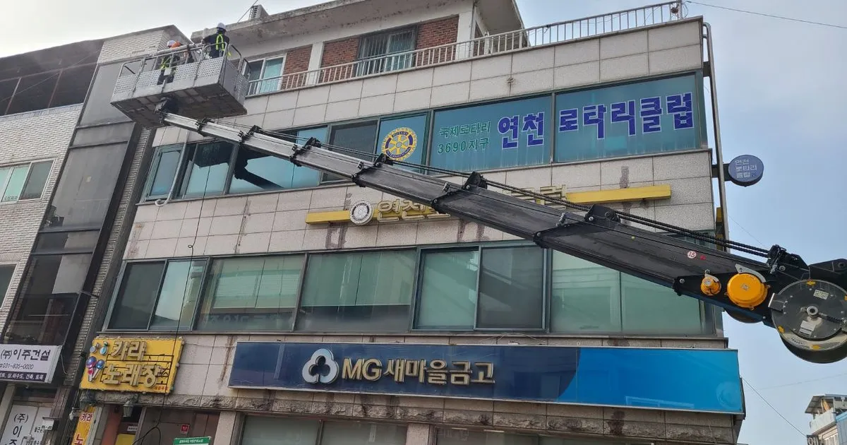 3층건물 스카이 작업 사진입니다 김종호 숨고 숨은고수