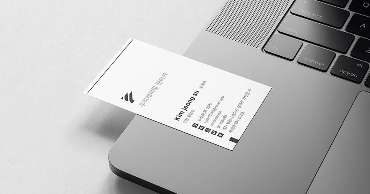 우리 캐피탈 명함 디자인 ⭐️고객만족 최우선⭐️ 옌니 디자인 숨고 숨은고수