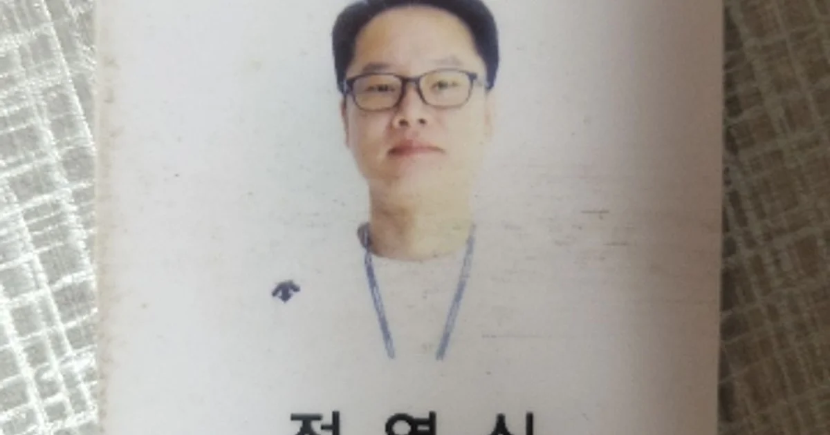 전영식 고수의 에어컨 설치 및 수리 서비스 경기 용인시 숨고 숨은고수