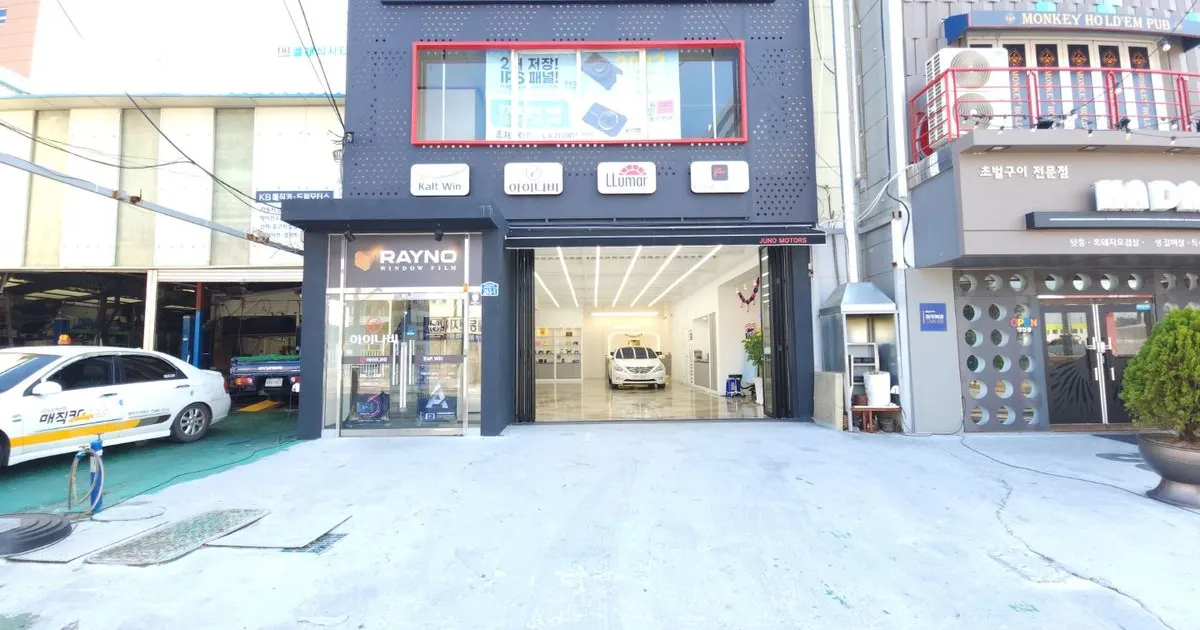조준오 고수의 자동차 썬팅 서비스 부산광역시 사하구 숨고 숨은고수