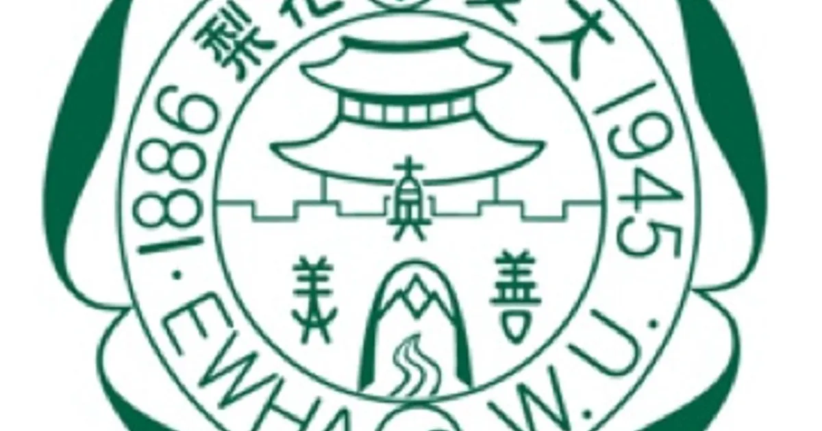 문소정 고수의 수학 과외 서비스 서울 서대문구 숨고 숨은고수