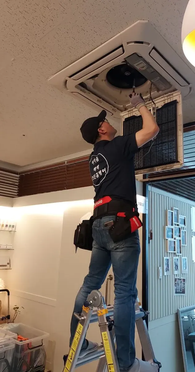 비치움싹싹크린홈케어 고수의 에어컨 청소 서비스 경기 평택시 숨고 숨은고수
