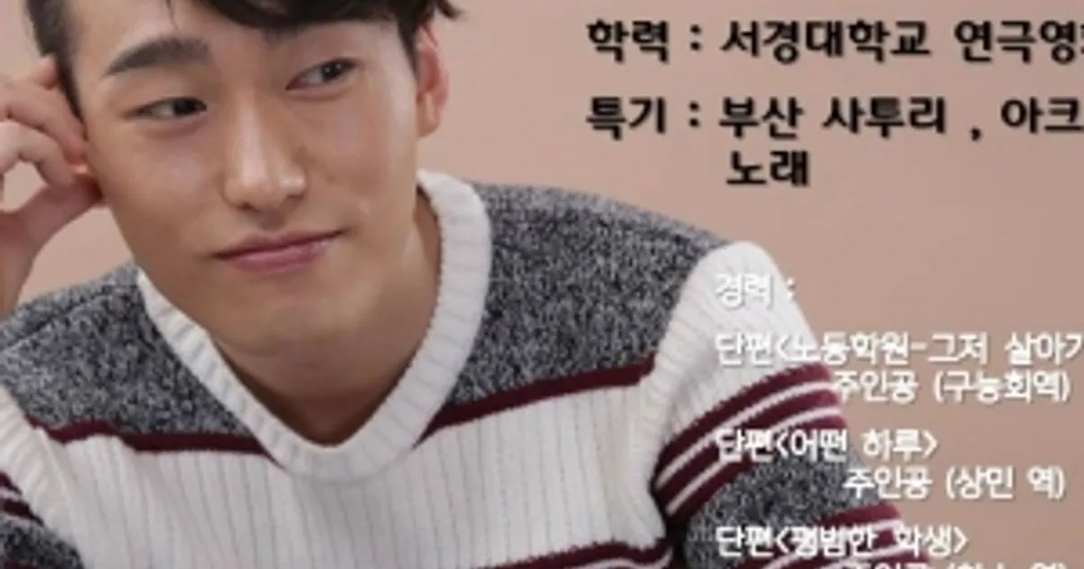 진정한 고수의 연기 레슨 서비스 부산광역시 강서구 숨고 숨은고수