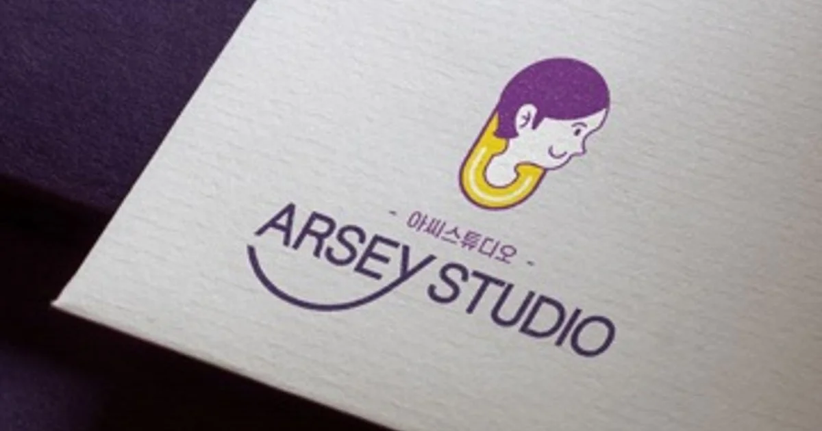 아씨 스튜디오_ARSEY STUDIO 고수의 디지털드로잉 레슨 서비스, 대전광역시 서구 - 숨고, 숨은고수