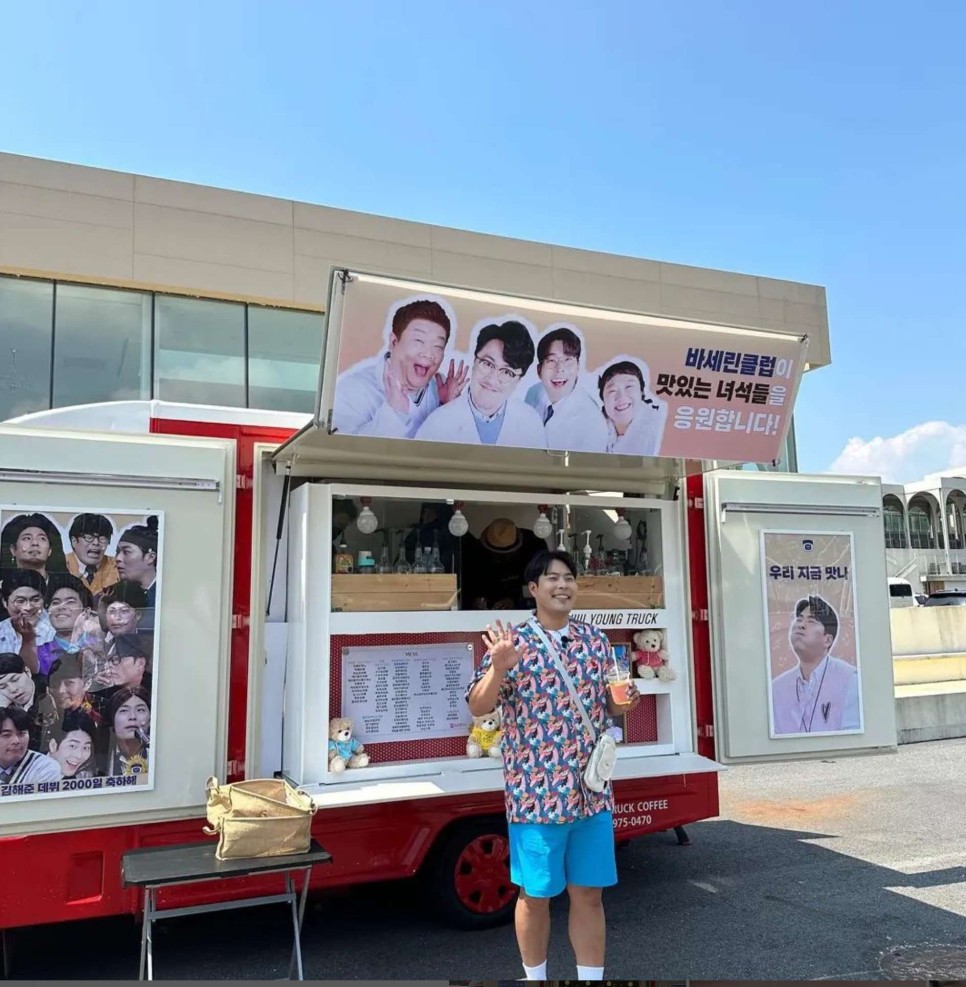 영트럭 커피차 푸드트럭이 필요하다면 고수의 푸드트럭밥차 서비스 경기 가평군 숨고 숨은고수