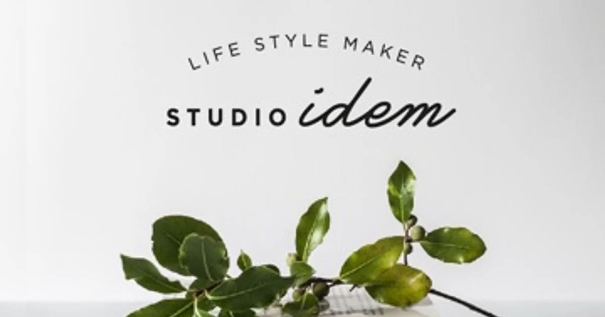 studio idem 고수의 인쇄물 디자인 서비스, 서울 광진구 - 숨고, 숨은고수