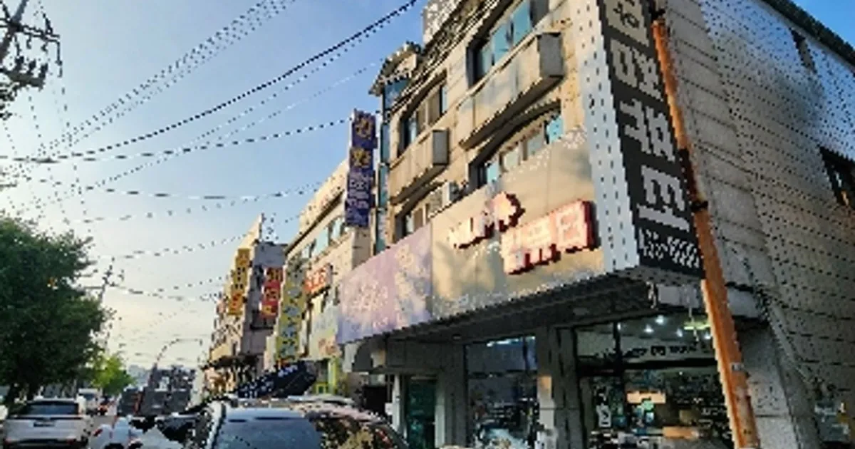 황우진 고수의 컴퓨터 수리 서비스 경기 시흥시 숨고 숨은고수