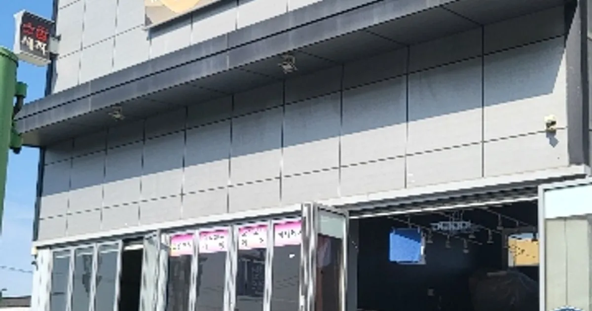 오토스팀세차 수완점 고수의 디테일링세차광택 서비스 광주광역시 광산구 숨고 숨은고수