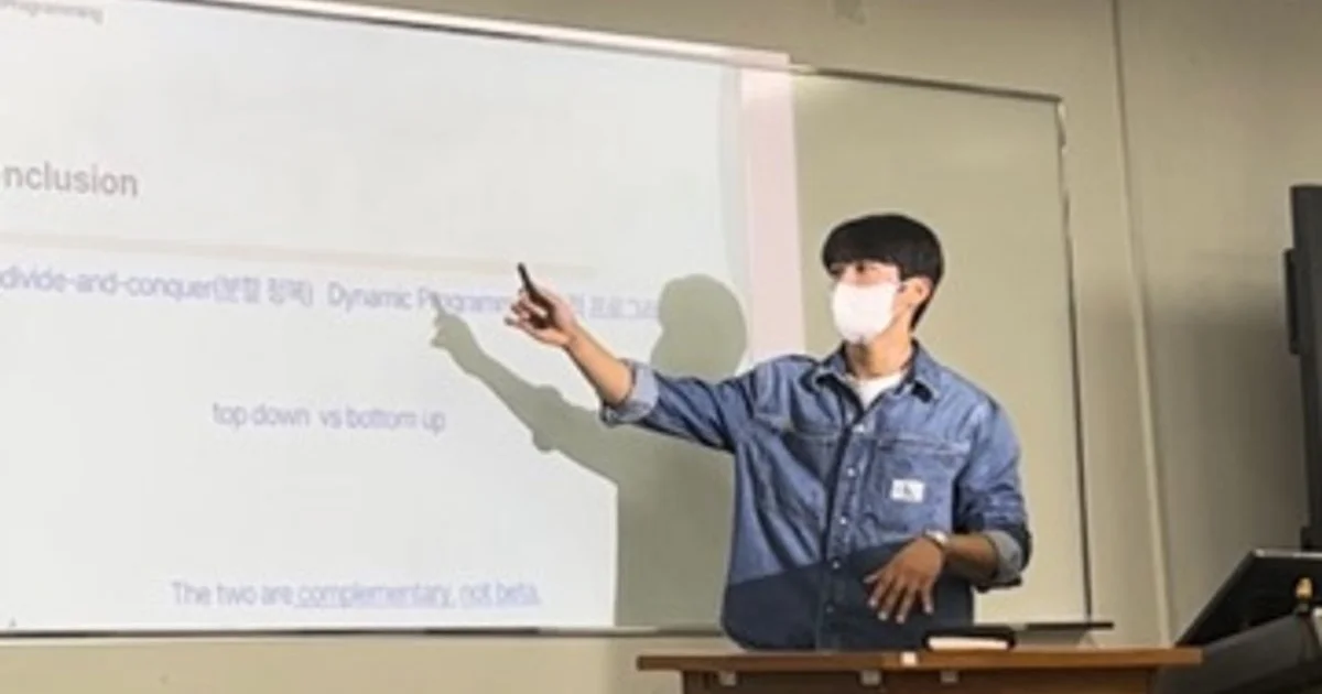 김수민 고수의 프로그래밍코딩 레슨 서비스 인천 미추홀구 숨고 숨은고수