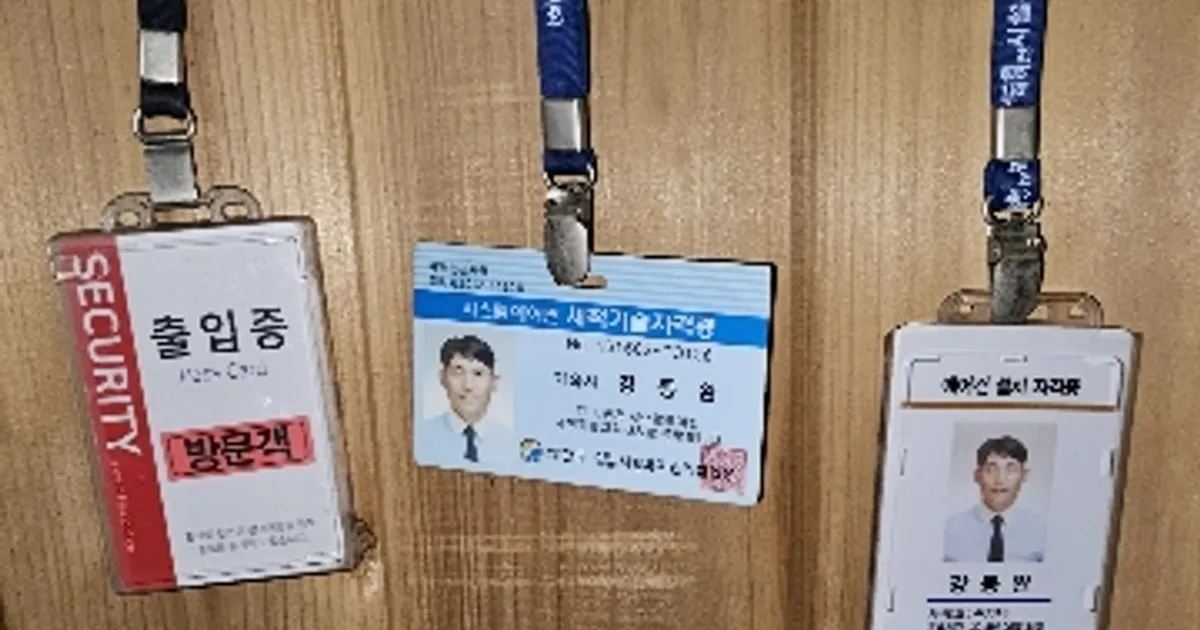 강동완 고수의 에어컨 설치 및 수리 서비스 제주 제주시 숨고 숨은고수