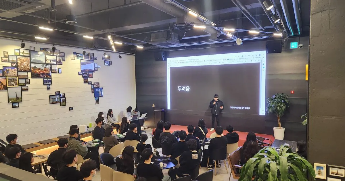 Jscode 박재성 웹 프론트and백엔드 과외 고수의 프로그래밍코딩 레슨 서비스 서울 구로구 숨고 숨은고수