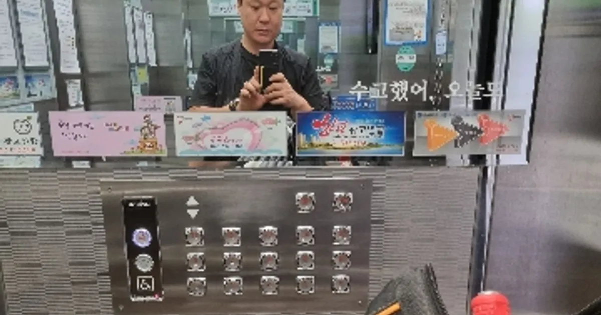 김효성 고수의 에어컨 설치 및 수리 서비스 경기도 양평군 숨고 숨은고수