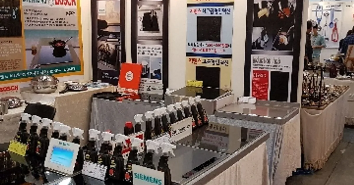 독일인덕션판매설치엔지니어스톤타공데크수리데크시공 고수의 인덕션전기레인지 설치 서비스 경기 화성시 숨고 숨은고수