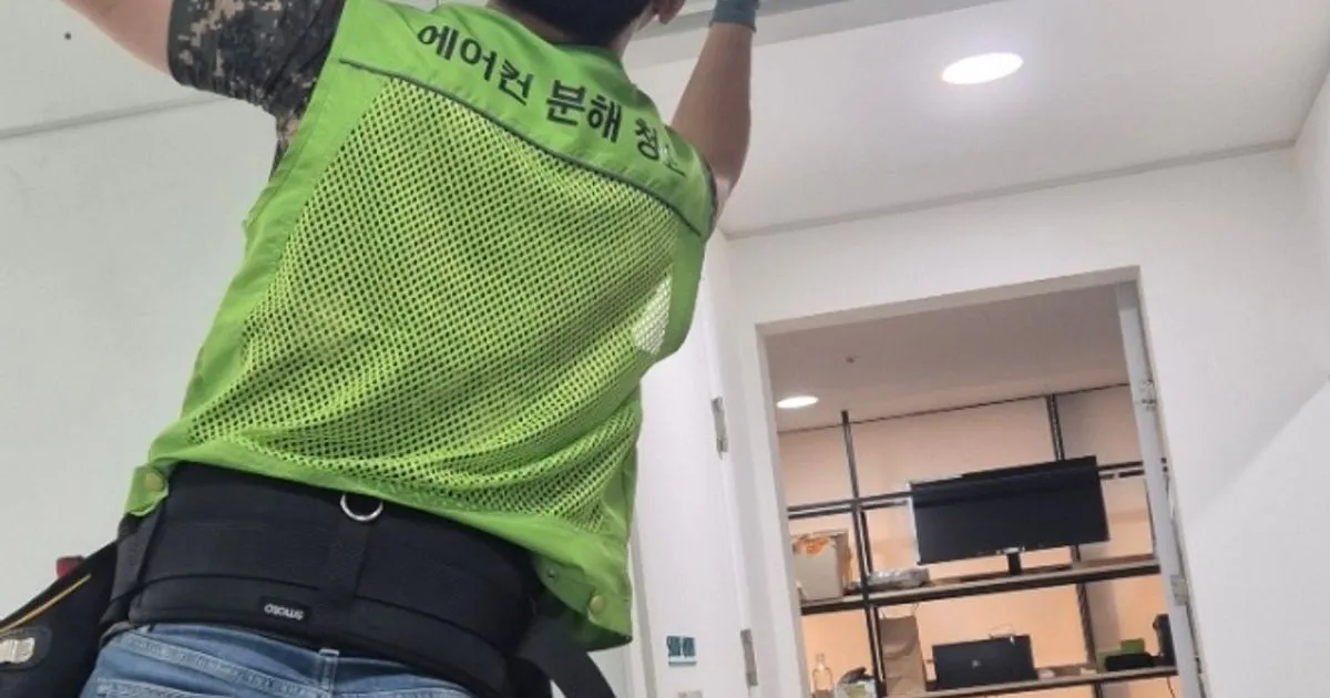비용이 합리적인데 완성도까지 완벽합니다 꼼꼼하게 세척해주시고 문의사항 잘 반영해서 진행해주십니다 시간약속도 잘 지켜주셔서