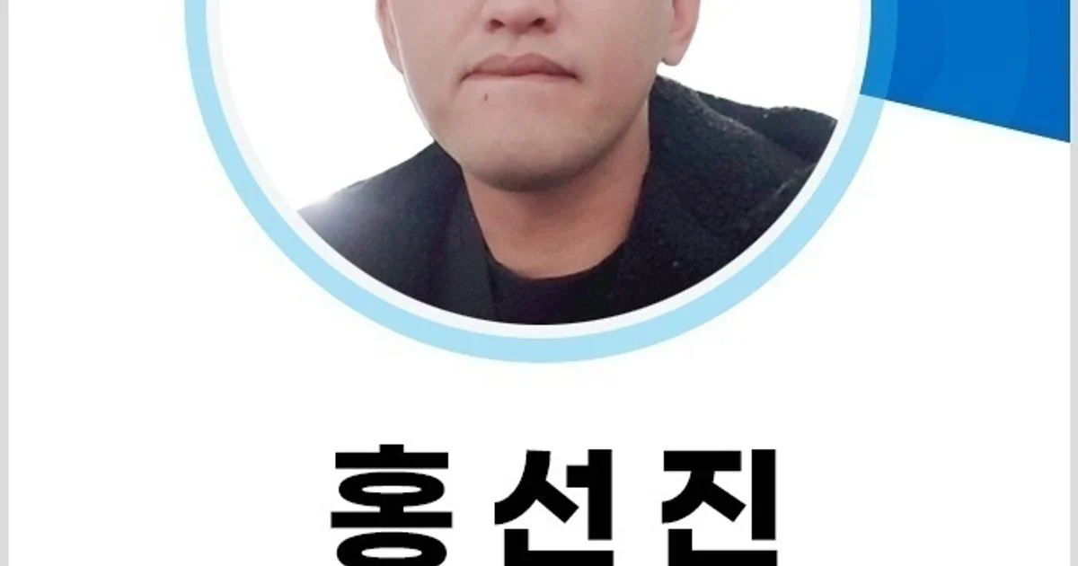 시간 잘 지켜서 처리해주셨고 세심하고 꼼꼼하게 필요한 사항들을 정말 잘 처리해주셨어요 힘드셨을텐데 고생 많으셨습니다