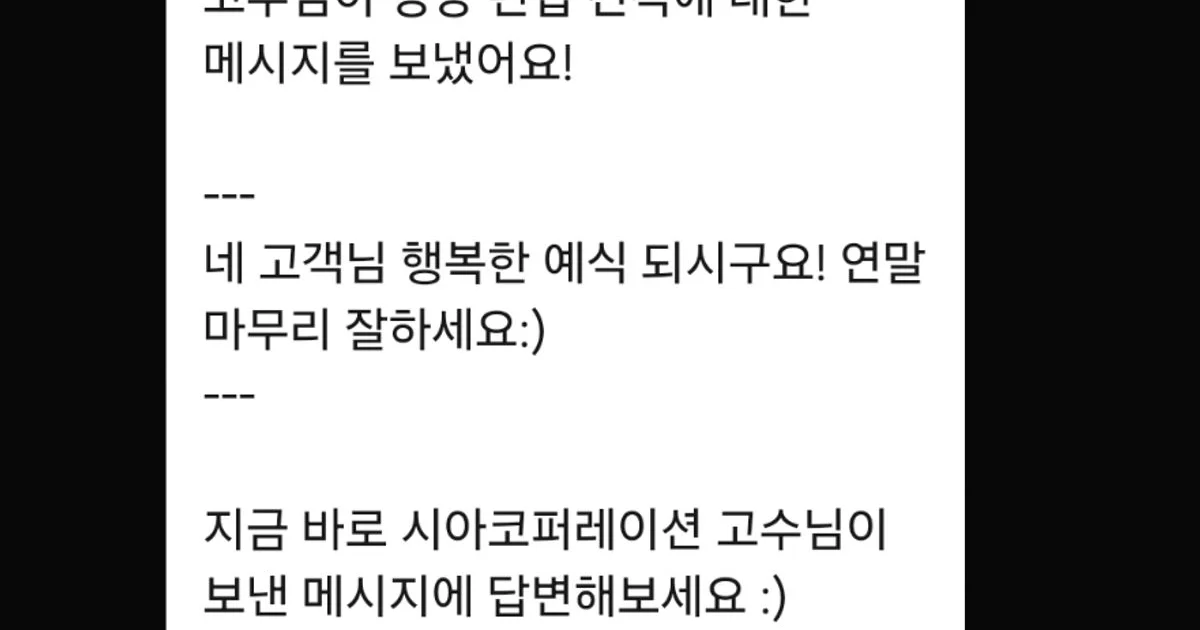 기간에 맞춰주시고 원하는 분위기에 사진과 영상드리는거에 맞춰서 너무 마음에 들게 해주셨어요 애기 낳으면 돌찬치 영상도