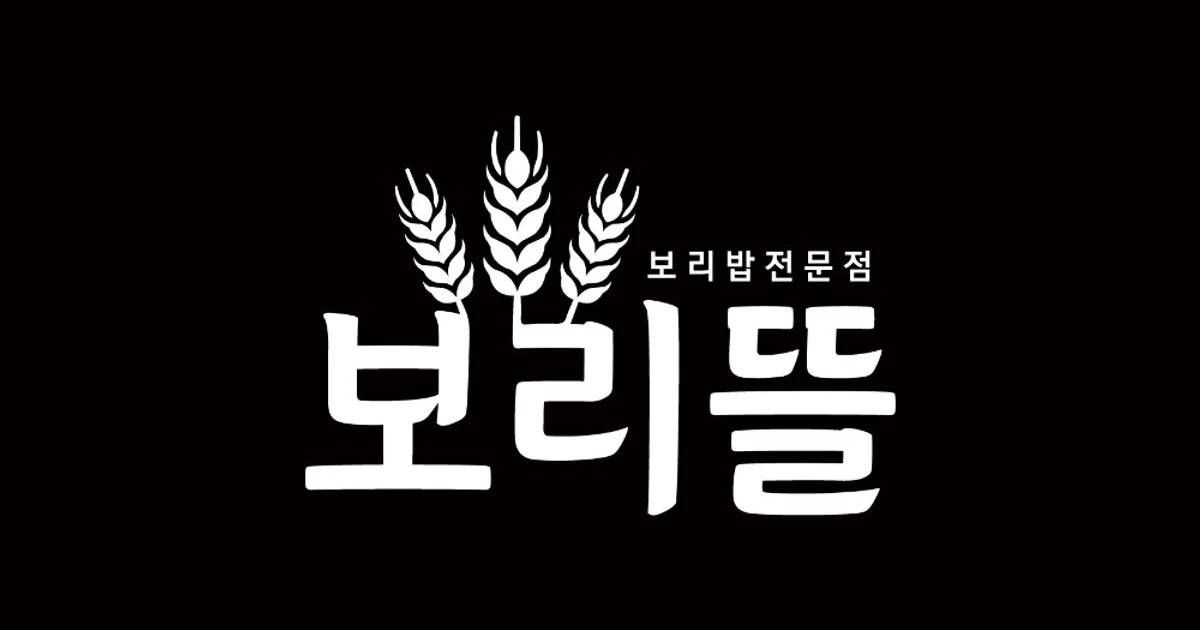 소액 제작의뢰건인데도 빠르게 응대해주시고 제작도 빨리도 엄청빠르네요~디자인 완성도도 높고 마음에듭니다강추~합니다 숨고
