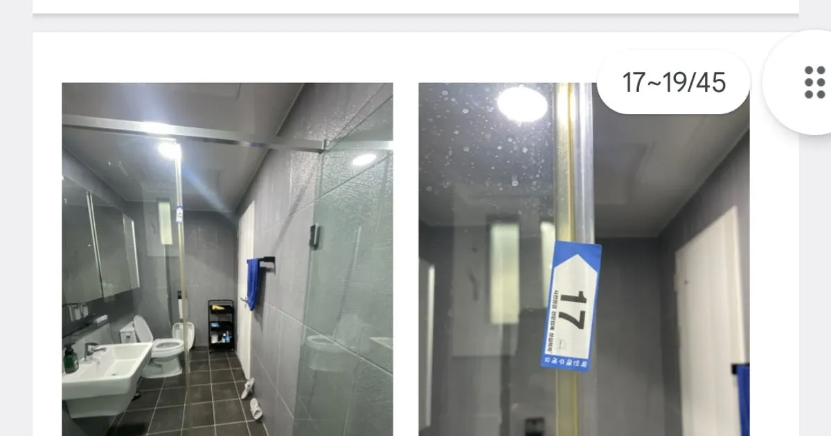 전반적으로 아주 꼼꼼히 잘 봐주셨고 이후 하자에 대한 부분도 책임져주신다는거에 든든했고 이후 보고서까지 작성하여주셔서 문제에 대한 부분 다시 체크하기 좋았습니다 숨고 숨은고수