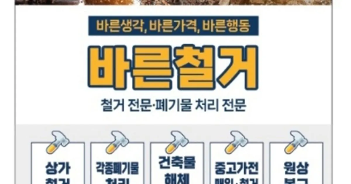 고수님 친절하시고 빠른답변 감사드립니다 번창하세요 숨고 숨은고수