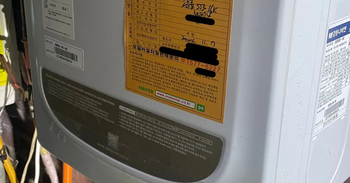좋은 점이 많았는데 3개밖에 고를수밖에 없는게 아쉽네요 덕분에 보일러 합리적인 가격에 제대로 설치했습니다 감사합니다