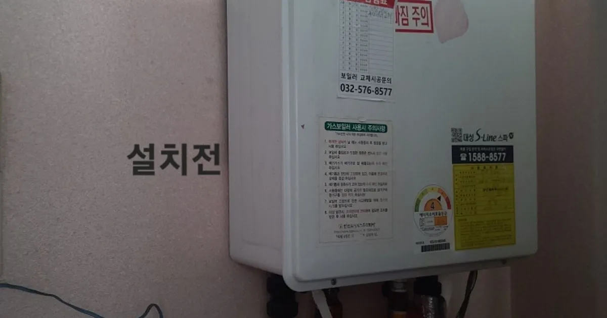 약속시간 지켜주셨고 꼼꼼하게 설치 및 마무리 감사드립니다 가격도 착하네요 숨고 숨은고수