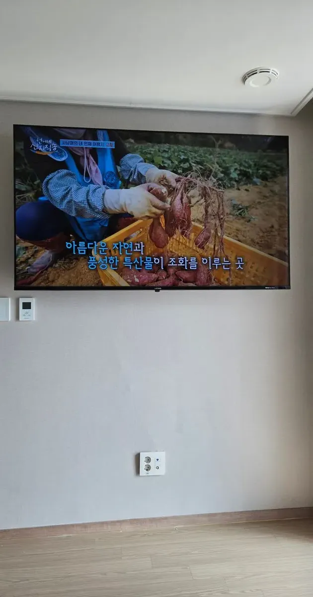 속이 다 시원하게 깔끔하게 선들과 모뎀을 숨겨주셨어요~ 만족합니다 숨고 숨은고수