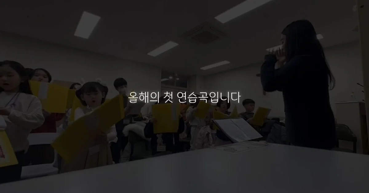 원하는 내용 말씀드렸더니 좋은퀄리티로 만들어주셨고 사전에 충분한 협의를 하면서 진행해주셔서 마음에드는 결과물 받을 수 있었어요