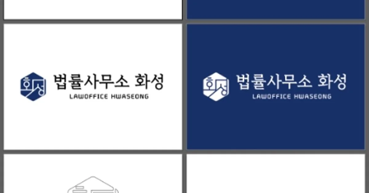 정말 친절하고 섬세하게 상담부터 마무리까지 진행해주셨고 이 가격에 이렇게 완벽한 결과물을 받는 게 죄송할정도입니다 앞으로