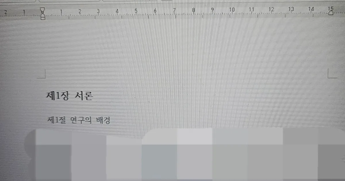 너무 친절하시고 최선을 다해 임해주셔서 너무 감사했습니다 나중에도 또 할일이 생기다면 다시 한번 더 부탁드리고 싶을 만큼 노력