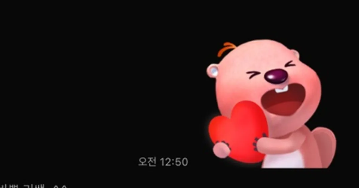 비록 한달이였지만 너무 만족했어요 원어민 수업도 다양한 표현을 배울수 있었고 문법 수업도 차근차근 기초부터 배울수 있어서
