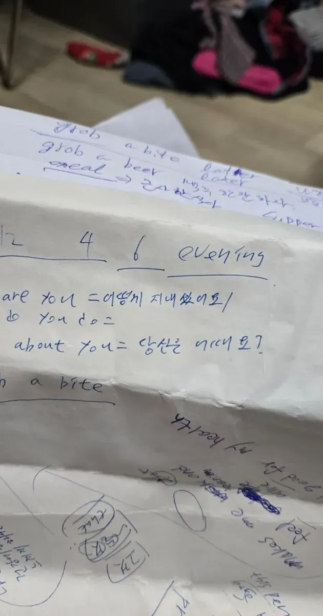 영어를 아예 모르다 싶이 하는 데 차근차근 잘 알려주시는 것 같아서 안심이 됩니다 숨고 숨은고수