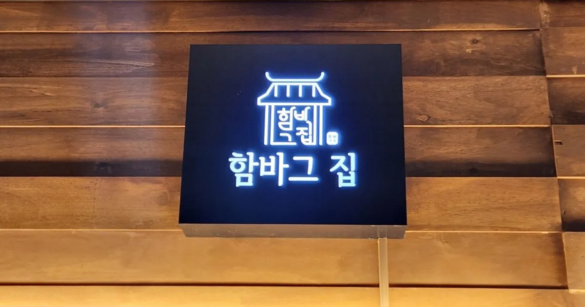 작업속도도 빠르시고 원하는 결과물이 나올때까지 너무 친철하게 시안을 보내주셔서 감사합니다 숨고 숨은고수