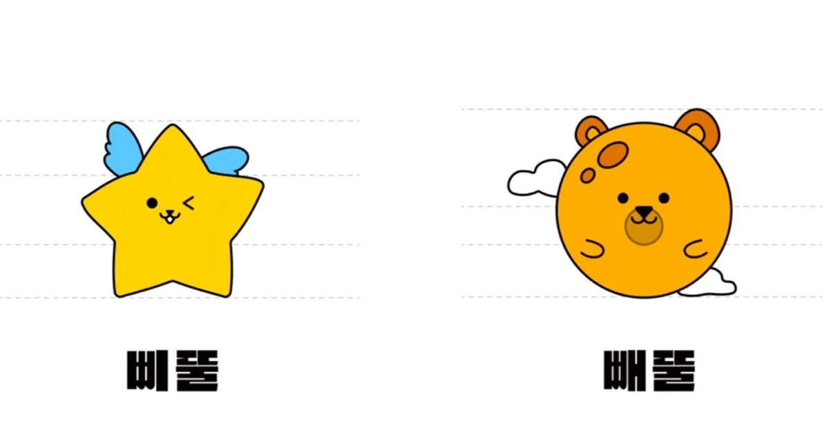 정말 만족스러웠습니다 리디자인이 필요하다면 다시 작업하고 싶습니다 숨고 숨은고수