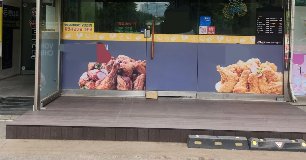 상담할때부터 친절하고 편하게 해주셨는데 작업도 역시나 꼼꼼하게 마무리 해주셨어요 작은 차이나는 높이도 설명해주시고 의사확인 하시면서 작업하시는 달인이십니다 덕분에 오래된