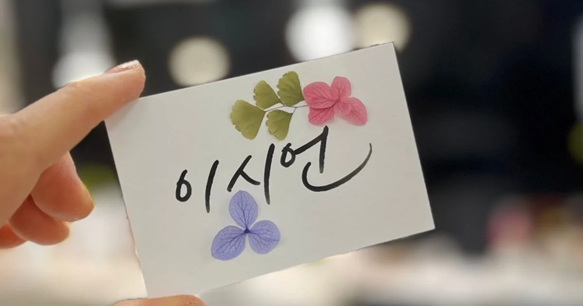 구상했던 거 말씀드렸더니 훨씬 예쁘게 찰떡같이 만들어주셨어요~~ 작업도 바로 해주시고 하나하나 정성껏 만들어주셔서 선물받은