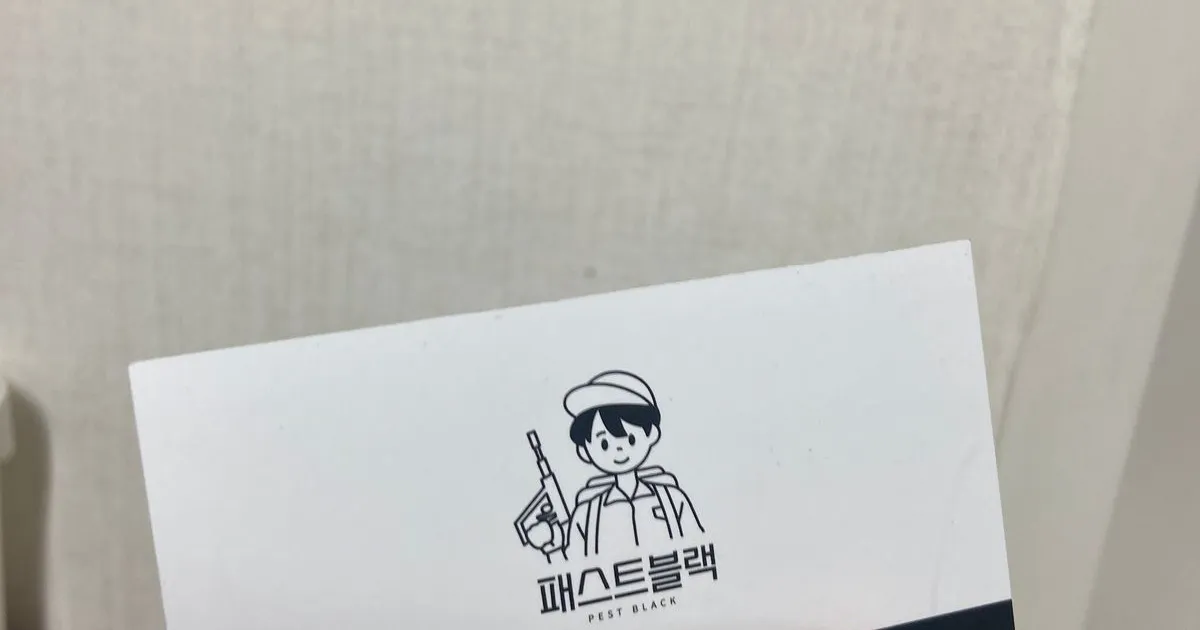 친절하게 너무 잘 작업 해 주셨습니다 덕분에 걱정 좀 덜 것 같아요 감사드립니다 숨고 숨은고수