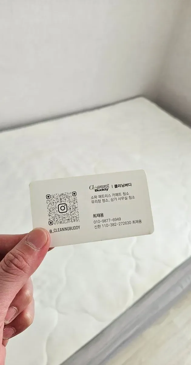 사장님께서 너무 친절하시고 깔끔하게 매트리스 청소를 해주셨어요 감사합니다 숨고 숨은고수
