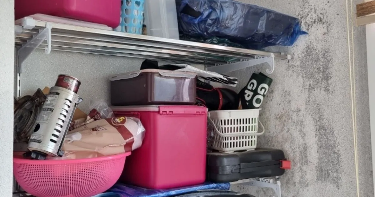 물건은 전 주인꺼며 이사후 세탁기 만 있을 예정임 숨고 숨은고수