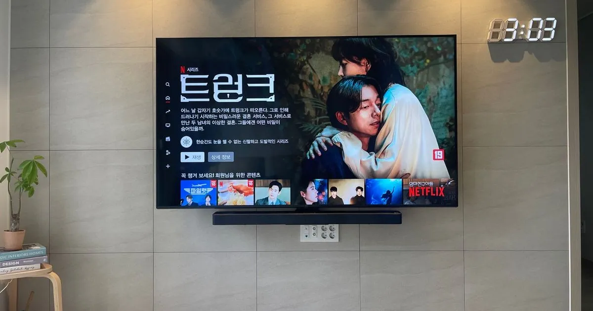 가격도 정말 합리적인 가격에 친정한 상담부터 설치까지 너무 잘해주셔서 무조건 강력추천합니다 여기서 하시면 절대 후회하지 않으실것